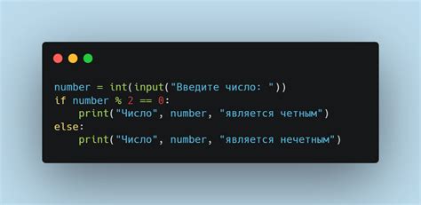 Задачи по Python для новичков It Start Python Дзен
