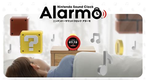 Nintendo Announces Interactive Alarm Clock Alarmo Japan Based Nintendo