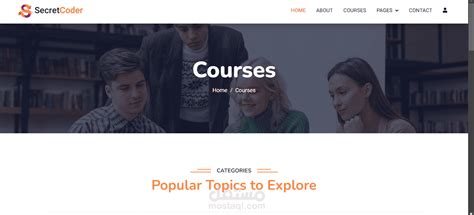 Secret Coder Education مستقل