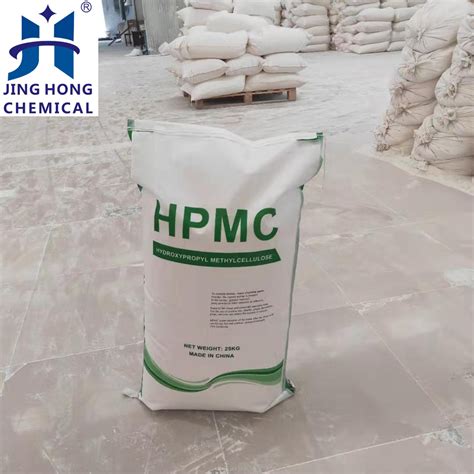 Hpmc Hydroxy Propyl Methyl Cellulose Additive For Gypsum Concrete Admixture And Construction