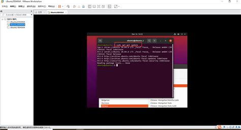 VMware 下载安装Ubuntu 详细图文教程 vmware 安装ubuntu CSDN博客