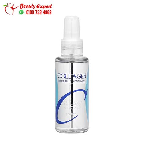 buy enough moisture essential mist collagen to moisturize 2025