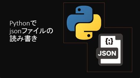 pythonで暗号演算 AES GCMで認証付き暗号文生成 telecom engineer blog