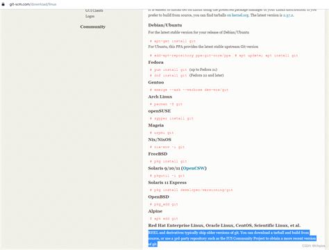 最小安装centos7后安装git2372 220828记录centoos Git 2372 安装 Csdn博客