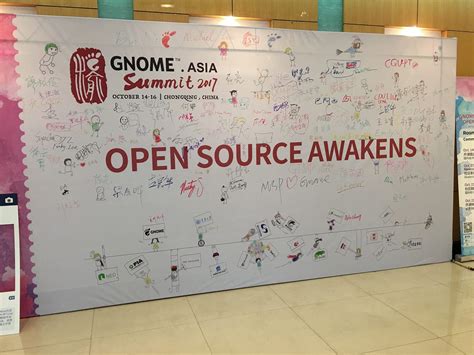 Gnome Asia Summit 2017 Chongqing[중경 충칭 重慶 重庆] 참석기 및 첫 중국 대륙 방문기 By Daehyun Sung 성대현 成大鉉 ソン･デヒ