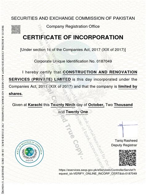 Secp Internalcontrollerservlet Pdf