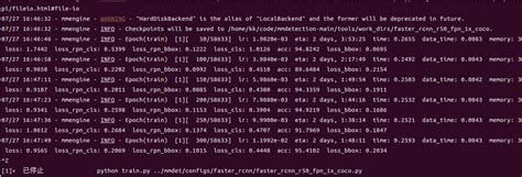 linux跑代码程序终止了但资源没有释放