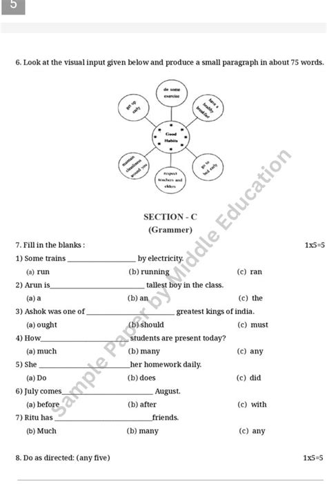 6 Look At The Visual Input Given Below And Studyx