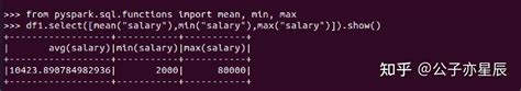 基于spark python finebi 爬虫的智联招聘计算机行业数据处理分析 知乎