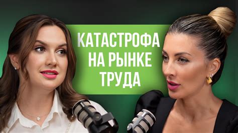 ДЕФИЦИТ КАДРОВ В РОССИИ Где искать сотрудников почему люди не хотят работать Youtube
