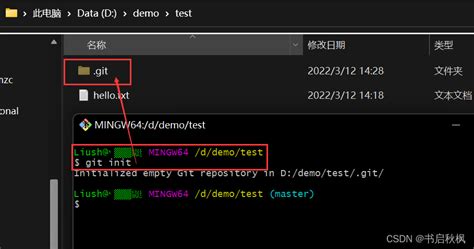 Git的安装、配置、使用01【git Bash Here命令行操作】 Csdn博客 Git的安装、配置、使用01【git Bash Here命令行操作】 Csdn博客