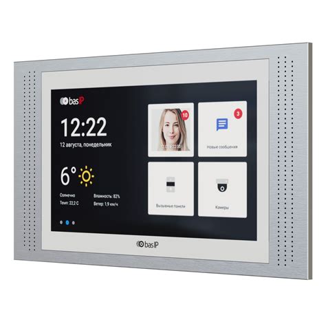 Video Intercom AT AT L From BAS IP D Model For VRay Corona