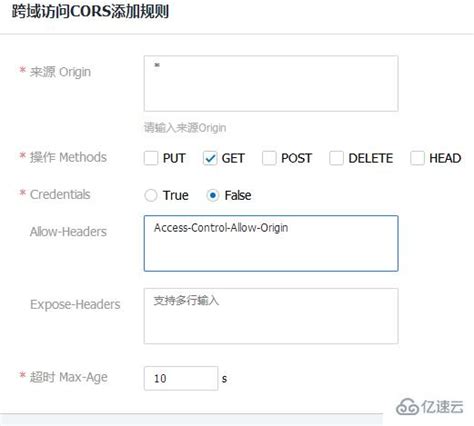 canvas中todataurl 报错的解决方法 web开发 亿速云