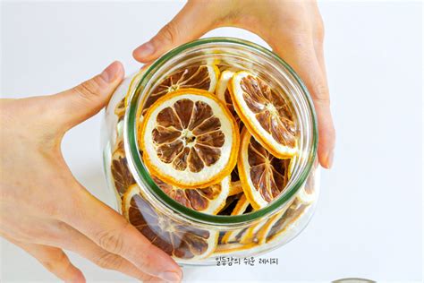 레몬차 만들기 건레몬말린레몬레몬칩 만드는 법