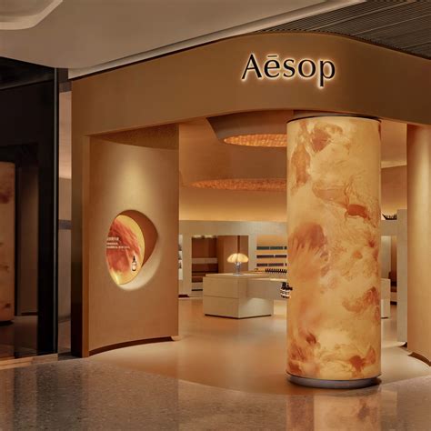 Other Matter Architectural Surfaces Shortlists Dezeen Awards 2025