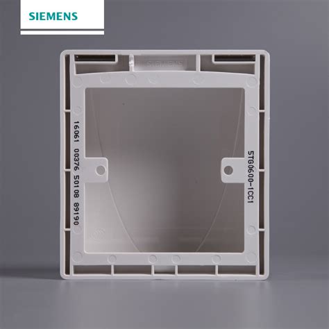 Siemens Switch Socket Panel Waterproof Box Vista Ya White Bathroom