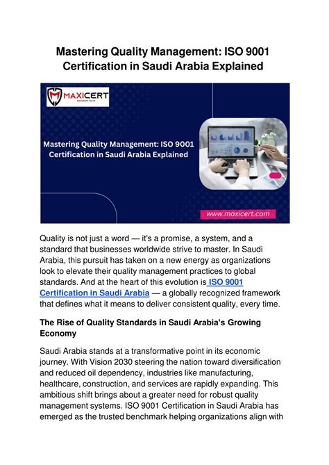 Ppt Mastering Quality Management Iso 9001 Certification In Saudi Arabia Explained Powerpoint