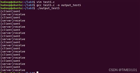 操作系统实验三进程间通信进程间通信实验 Csdn博客