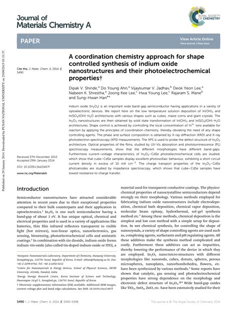Pdf A Coordination Chemistry Approach For Shape Controlled Synthesis Of Indium Oxide