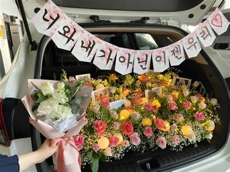부산 자동차 트렁크 프로포즈 꽃장식해운대꽃집크리스탈비치 네이버 블로그