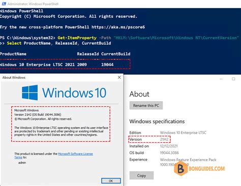 How To Check Windows LTSC Version And Edition