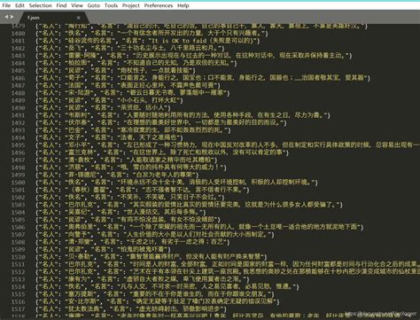 Python使用正则表达式库re实现爬取名人名言python 自动生成名言的库 Csdn博客