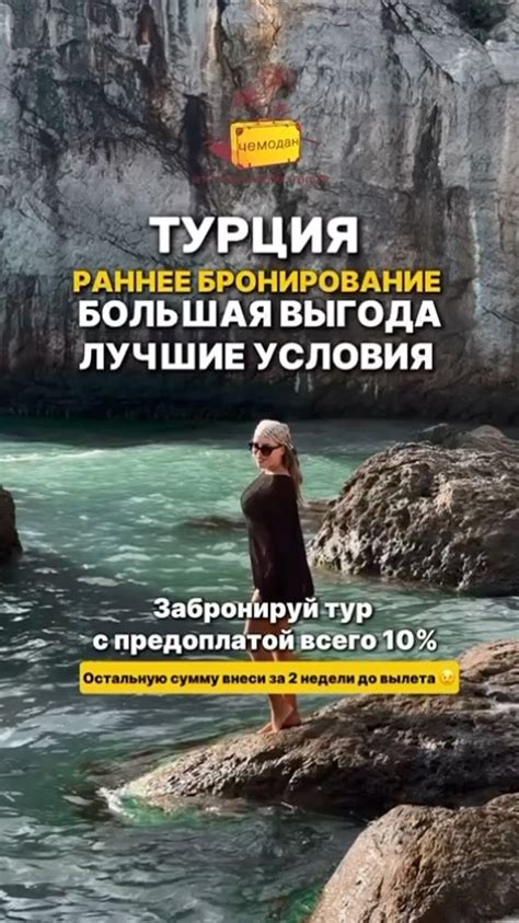 Сеть Турагентств Чемодан Все готовы к корпоративам 💃🏼 Instagram