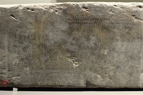 National ศิลาภาพชาดก เรื่อง โภชาชานิยชาดก ศิลปะสุโขทัย พุทธศตวรรษที่ ๒๐ ได้มาจากโบราณสถานวัด