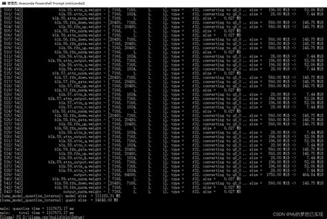 【ai开发：语言】一、yi 34b超大模型本地部署cpu和gpu版 koboldcpp api csdn博客