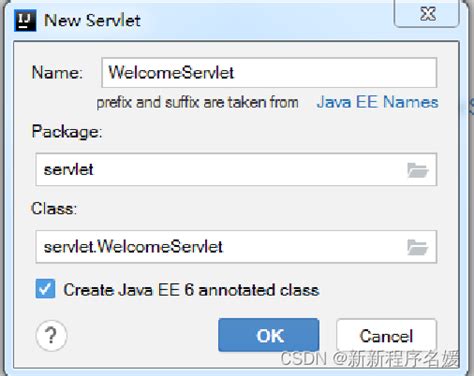 7、java servlet基础 默写一个servlet类 csdn博客