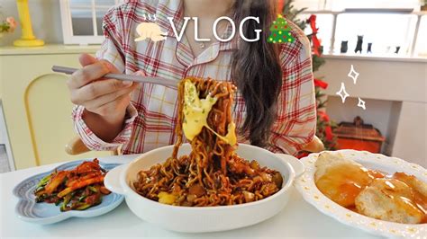 Eng 자취방에 대형 트리 놓기🎄 마제소바와 패스츄리 붕어빵 피넛버터 르뱅쿠키🍪 만드는 퇴근 후 일상ㅣ땡초치킨 닭한마리 칼국수 파김치 불닭 해쭈님 레시피 쭈꾸미