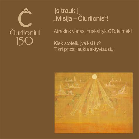 Plungės Rajono Savivaldybė