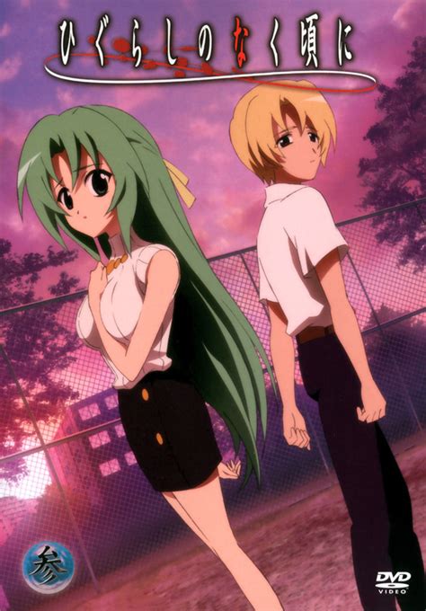 Sakai Kyuuta Houjou Satoshi Sonozaki Shion Higurashi No Naku Koro Ni