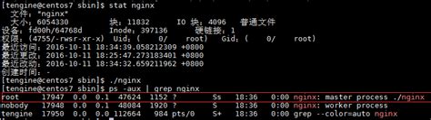 Linux普通用户使用1024以下的端口（80） Csdn博客