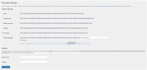 A Quick Guide Through The Basic WordPress Settings Qode Interactive