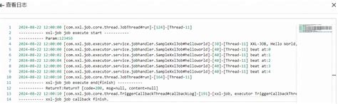 执行列表 微服务引擎 Mse 阿里云帮助中心