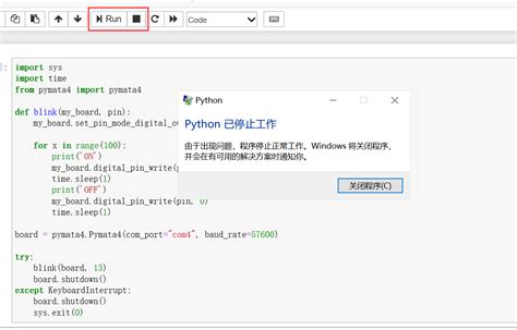 Arduino Uno Does Not Work Issue MrYsLab Pymata GitHub