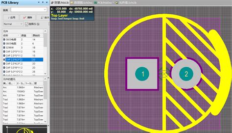 2030信号源功放 资料共享