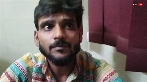 यूपी में एक और छांगुर 18 लड़कियों का किया शोषण गर्भपात के बाद बनाता