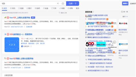 两个个bug · issue 521 · langren1353 gm script · github