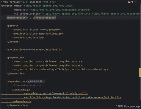 springboot启动eureka报错 csdn博客