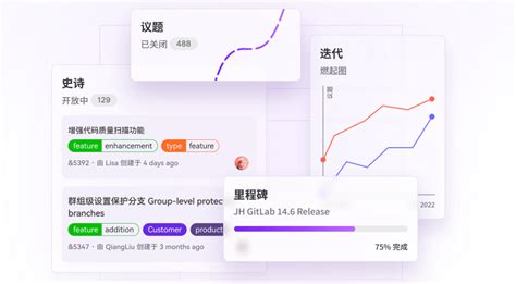 gitlab中文版下载 gitlab免费版下载v9 3 1 92下载站