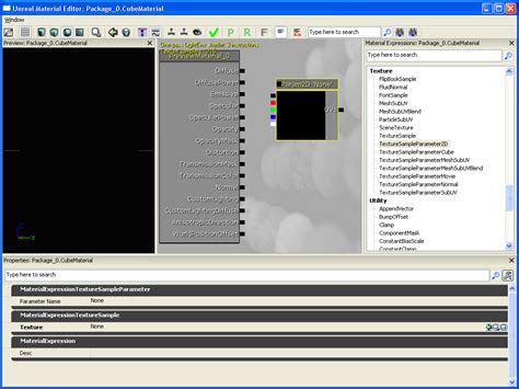 Unreal Editor