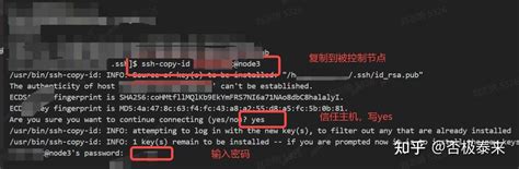 linux创建用户并授权sudo权限及多台主机通过ssh远程连接实现免密登陆 知乎