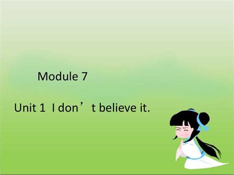 Module 7 Pandas love bamboo word文档在线阅读与下载 无忧文档