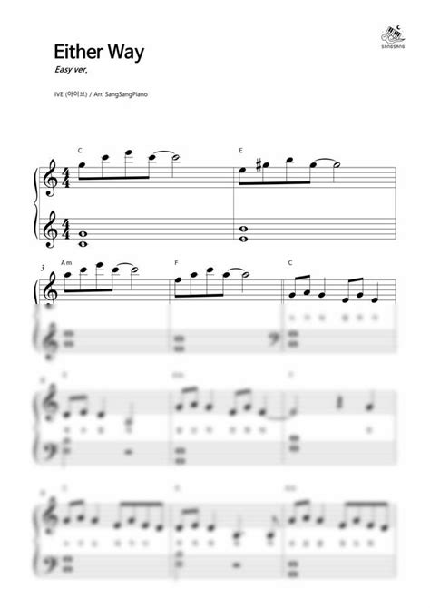 악보 Ive 아이브 Either Way 짧고 쉬운 악보 By 상상피아노