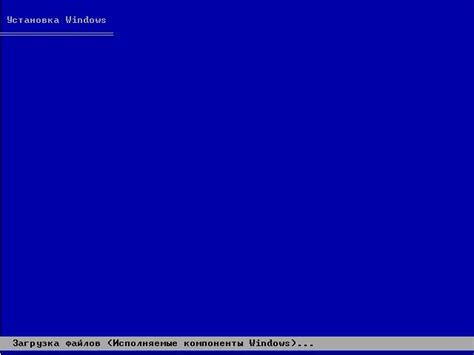 Установка Windows XP с флешки с помощью WinToFlash