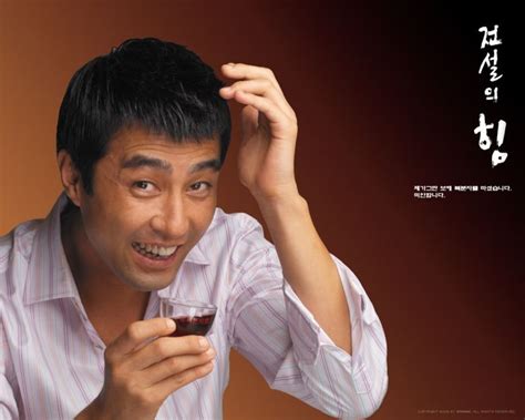 Pictures Of Seung Won Cha