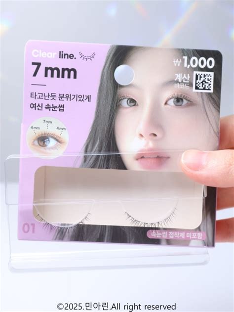 네이버 인플루언서