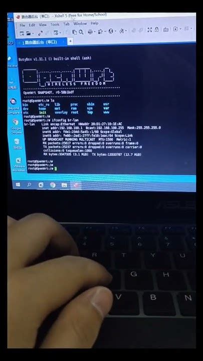嵌入式linux系统防火墙命令iptables，设置路由器防ping，还有更多高级用法哦😎 Youtube